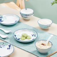 China Ready To Ship In Stock Personalized Modern Dinnerware Set with Customizable Design Microwave and Dishwasher Safe for sale