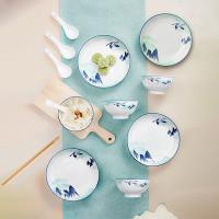 China Ready To Ship In Stock Personalized Modern Dinnerware Set with Customizable Design Microwave and Dishwasher Safe for sale