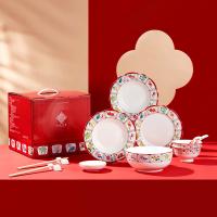 China Ready To Ship In Stock Contemporary Dining Custom Ceramic Dinnerware Set Includes Dinner Plate Salad Plate Bowl Mug for sale