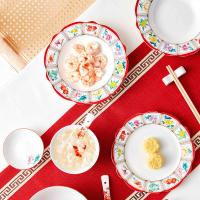 China Ready To Ship In Stock Contemporary Dining Custom Ceramic Dinnerware Set Includes Dinner Plate Salad Plate Bowl Mug for sale