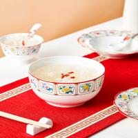China Ready To Ship In Stock Contemporary Dining Custom Ceramic Dinnerware Set Includes Dinner Plate Salad Plate Bowl Mug for sale