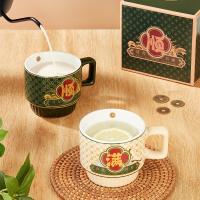 China Space-saving Ceramic Stacking Mug For Thanksgiving Presents for sale
