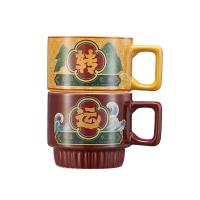 China Space-saving Ceramic Stacking Mug For Thanksgiving Presents for sale