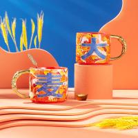 China Ready To Ship In Stock Sustainable Ceramic Stacking Mug for Cozy Fall Holidays for sale