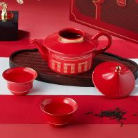 China Ready To Ship In Stock Serve Your Drinks In Style With Our Colourful Ceramic Tea Coffee Set As Picture Shown for sale