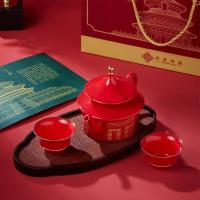 China Ready To Ship In Stock Serve Your Drinks In Style With Our Colourful Ceramic Tea Coffee Set As Picture Shown for sale