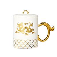 China Custom Ceramic Mug Gold Handle Mug With Dragon Pattern for sale