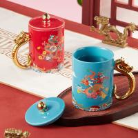 China Ready To Ship In Stock Durability Gold Handle Round Coffee Mug Customized Number Of Pieces for sale