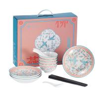 China Ready To Ship In Stock Customized Color Modern Style Ceramic Plate Dish Dinnerware Sets in Gift Box for sale
