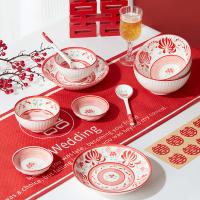 China Ready To Ship In Stock Modern Style Ceramic Dinner Plate / Dinnerware With Customizable Color And Package Options As Gift for sale