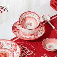 China Ready To Ship In Stock Modern Style Ceramic Dinner Plate / Dinnerware With Customizable Color And Package Options As Gift for sale