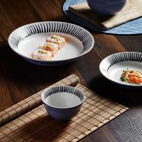 China Modern Ceramic Dinnerware Sets With Plates And Dish As Gift table Homedecoration for sale
