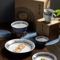 China Modern Ceramic Dinnerware Sets With Plates And Dish As Gift table Homedecoration for sale
