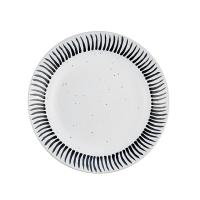 China Modern Ceramic Dinnerware Sets With Plates And Dish As Gift table Homedecoration for sale