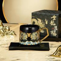 China Color Changing With different Temperature Custom Shape Size Pattern Mug With Gold Handle for sale