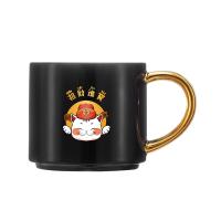 China Food Safety And Convenience Dishwasher Safe Color Changing Ceramic Mug Personalized Coffee Mugs For Gift Decoration for sale