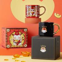 China Food Safety And Convenience Dishwasher Safe Color Changing Ceramic Mug Personalized Coffee Mugs For Gift Decoration for sale