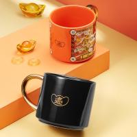 China Food Safety And Convenience Dishwasher Safe Color Changing Ceramic Mug Personalized Coffee Mugs For Gift Decoration for sale