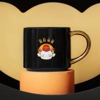 China Food Safety And Convenience Dishwasher Safe Color Changing Ceramic Mug Personalized Coffee Mugs For Gift Decoration for sale