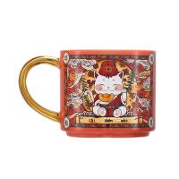 China Food Safety And Convenience Dishwasher Safe Color Changing Ceramic Mug Personalized Coffee Mugs For Gift Decoration for sale