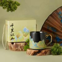 China Temperature Sensitive Color Changing Magic Mug for sale