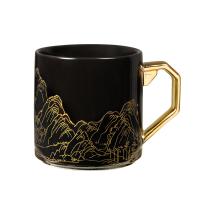 China Temperature Sensitive Color Changing Magic Mug for sale