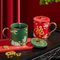 China Artistic Decal Painting Ceramic Coffee Mug in Gift Box for sale