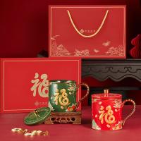 China Artistic Decal Painting Ceramic Coffee Mug in Gift Box for sale