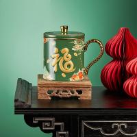 China Artistic Decal Painting Ceramic Coffee Mug in Gift Box for sale