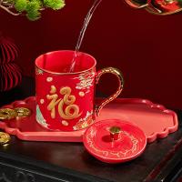 China Artistic Decal Painting Ceramic Coffee Mug in Gift Box for sale