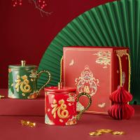 China Ready To Ship In Stock GIFT BOX Personalized Decal Coffee Cup Mug Smooth Ceramics Soup Mug For Dinnerware for sale