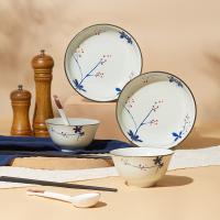 China Ready To Ship In Stock Elegant Tableware Set Of Ceramic Dinnerware In Modern Style And Customized Colors for sale