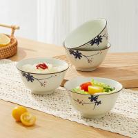 China Personalized Ceramic Dinnerware Sets For Daily Or Formal Dining Of 2 Users for sale