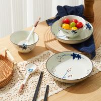 China Personalized Ceramic Dinnerware Sets For Daily Or Formal Dining Of 2 Users for sale