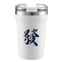 China Ready To Ship In Stock Double Wall Insulation Custom Crafted Thermal Beverage Container With Capacity Customization for sale