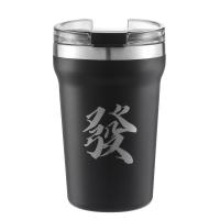China Ready To Ship In Stock Custom Thermal Tumblers With Direct Drinking Safe For  Gym Or Travel And Office for sale