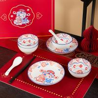 China Ceramic Mug Set Ceramic Dinnerware Sets With Dessert Plate Size 18cm*H3.5cm for sale