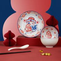 China Ceramic Mug Set Ceramic Dinnerware Sets With Dessert Plate Size 18cm*H3.5cm for sale