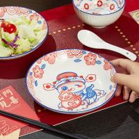 China Ceramic Mug Set Ceramic Dinnerware Sets With Dessert Plate Size 18cm*H3.5cm for sale