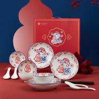 China Ceramic Mug Set Ceramic Dinnerware Sets With Dessert Plate Size 18cm*H3.5cm for sale