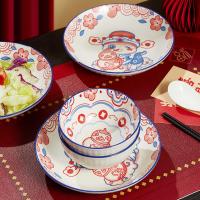China Ceramic Mug Set Ceramic Dinnerware Sets With Dessert Plate Size 18cm*H3.5cm for sale