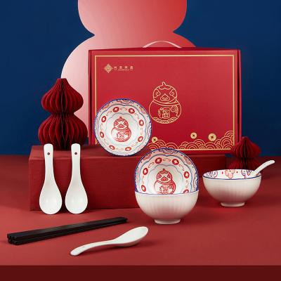 China Ready To Ship In Stock Customized Ceramic Bowl Set For Any Occasion And Personalized Tableware for sale