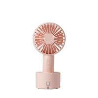 China Portable Battery Charging Fan Cool Mist Outdoor Travel Hand Fans Rechargeable Hand Fan for sale