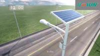 China All In One 14000lm 30W 80W LED Solar Powered Street Light 18V pole install for sale