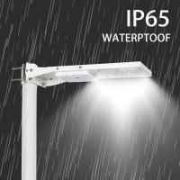 China High Lumen 7.4V 15W 30w All In One Solar Street Light 6000K Outdoor Solar Street Lamps for sale