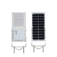 China High Lumen 7.4V 15W 30w All In One Solar Street Light 6000K Outdoor Solar Street Lamps for sale