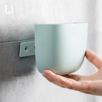 China 0-1L PP Wall Mounted Storage Box With Divides Kitchen Bathroom for sale