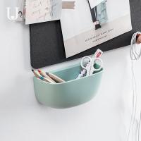 China 0-1L PP Wall Mounted Storage Box With Divides Kitchen Bathroom for sale
