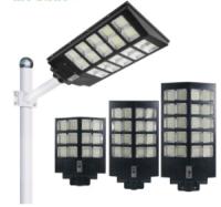 China 16w Led Solar Powered Street Light Lawn Patio Yard Walkway Deck And Driveway Using for sale