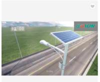 China 200lm Remote Control 6000k Led Solar Flood Light for sale